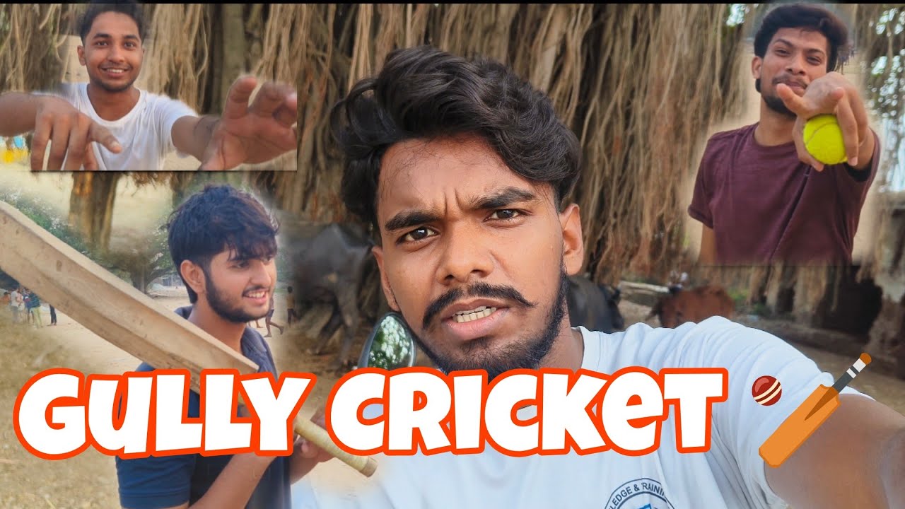 Gully Cricket 🏏 !! Rishikesh Yadav !! - YouTube