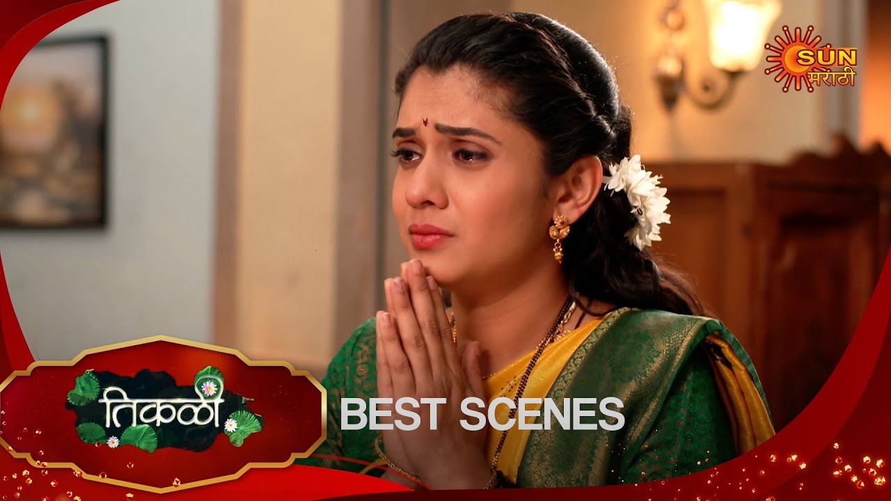 Tikali - Best Scene | 19 Nov 2024 | Full Ep FREE on SUN NXT | Sun ...