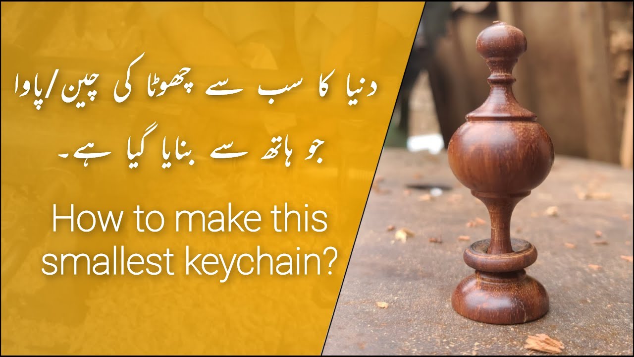World Samllest Wood keychain || Maked By Wood Turning Lathe Machine ...