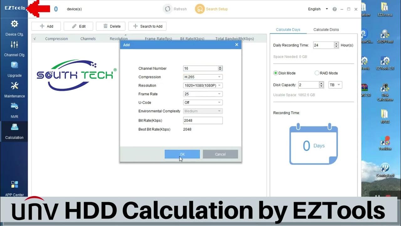 SouthTech Uniview (UNV) DVR/NVR Hard Disk HDD Calculation - YouTube