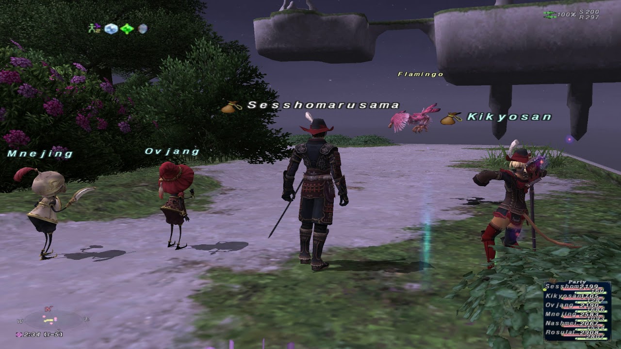 FFXI Death Spell - YouTube