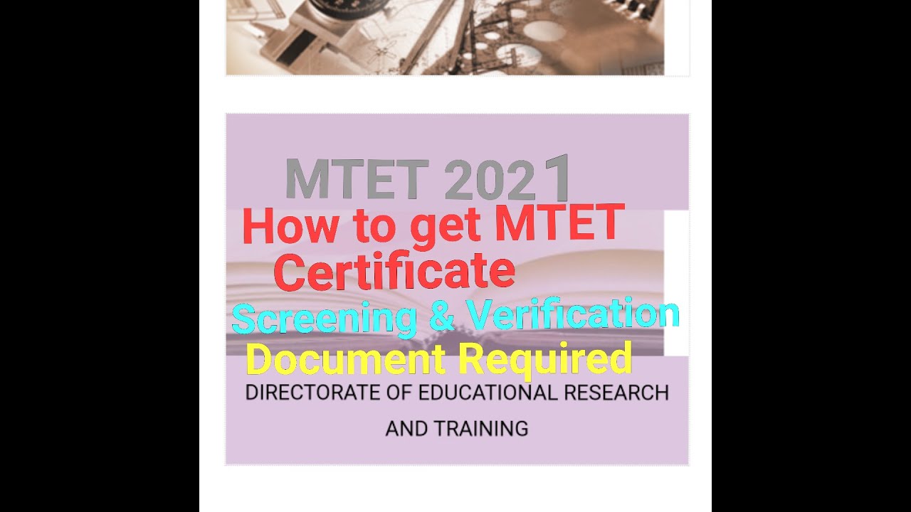 MTET 2021 ll MTET CERTIFICATE ll HOW to get MTET certificate ll ...