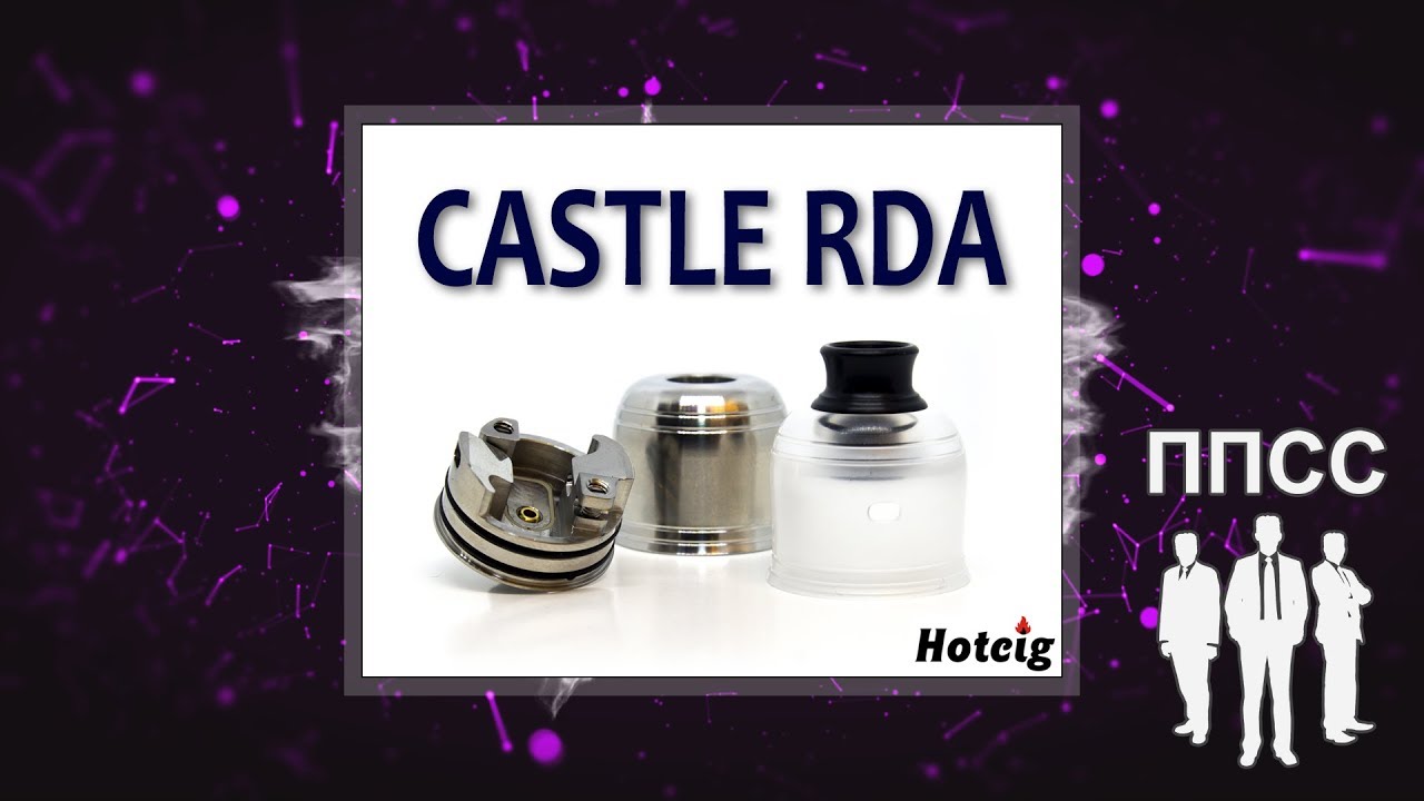 Castle RDA by Hotcig - YouTube