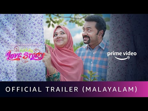 Halal Love Story - Official Trailer| Indrajith Sukumaran, Joju George |Amazon Original Movie |Oct 15