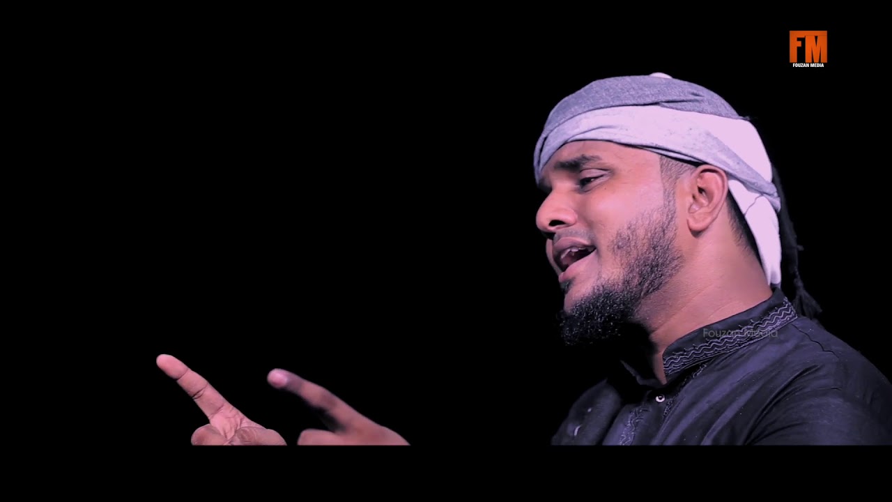 New Tamil | Islamic Super hit Song | Kaneer Kadhal Alaigal | 2019 ...