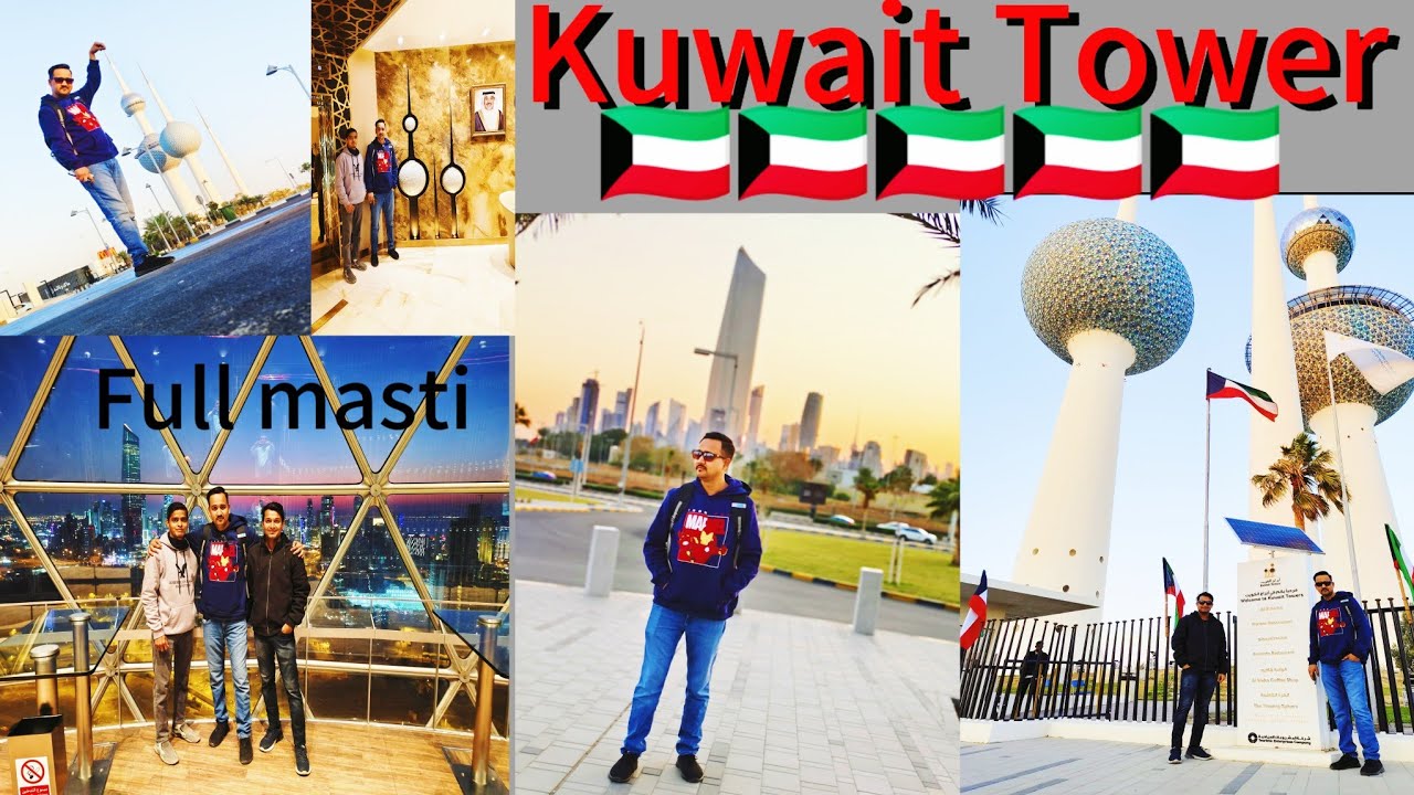 kuwait tower andar Se Kaisa najar aata Hai ? 🇰🇼 Kuwait city | Kuwait ...