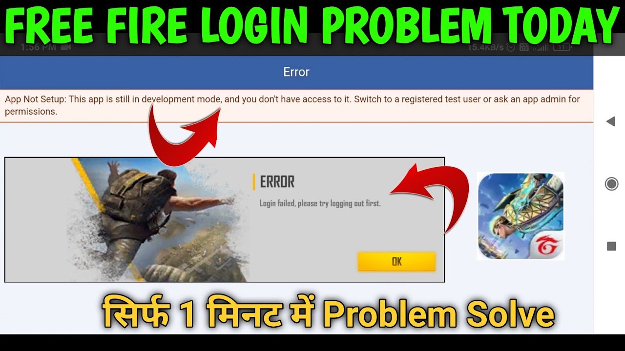 FREE FIRE FACEBOOK LOGIN PROBLEM | APP NOT SETUP THIS APP IS STILL IN ...