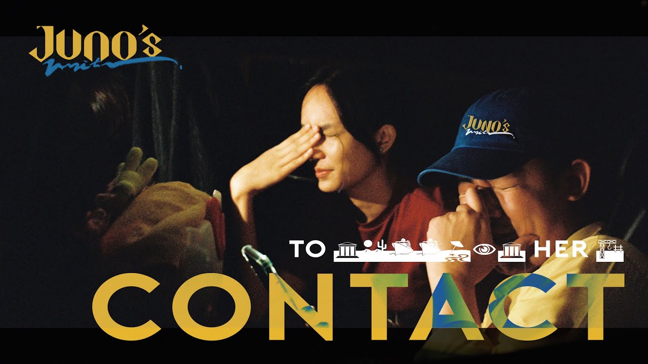 Juno's Write - Contact [Official Audio] - YouTube