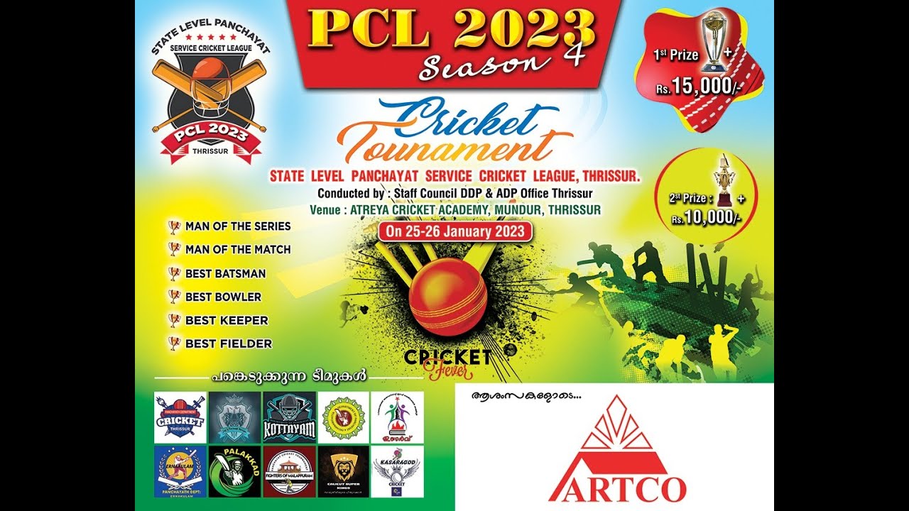 PCL 2023 |PALAKKAD-PCL-vs-THRISSUR-B-PCL | LIVE |MATCH 11 - YouTube