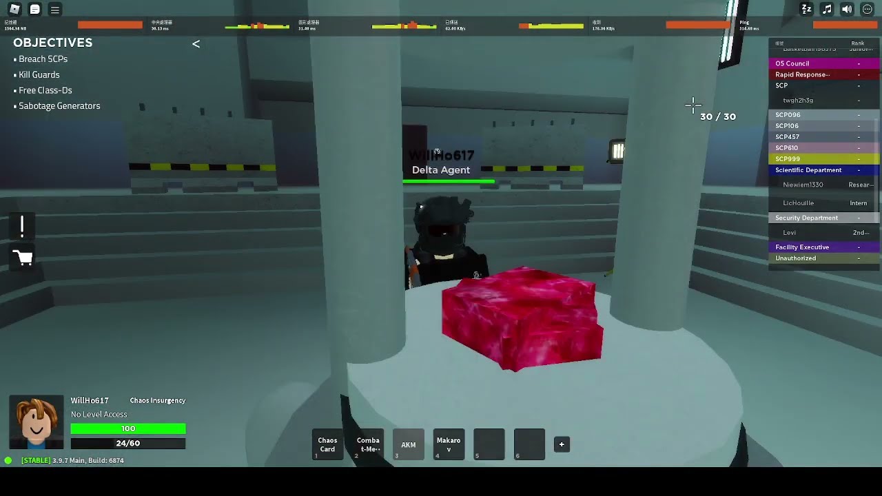 Transform scp 610 SCP: Area - 02 - YouTube