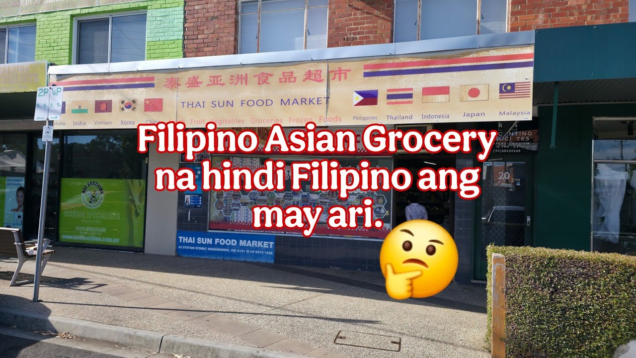 Filipino Asian Grocery. Pero hindi pinoy ang may ari. - YouTube