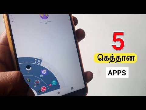 5 Super Android Apps 2019 || செம ஆப்ஸ்....