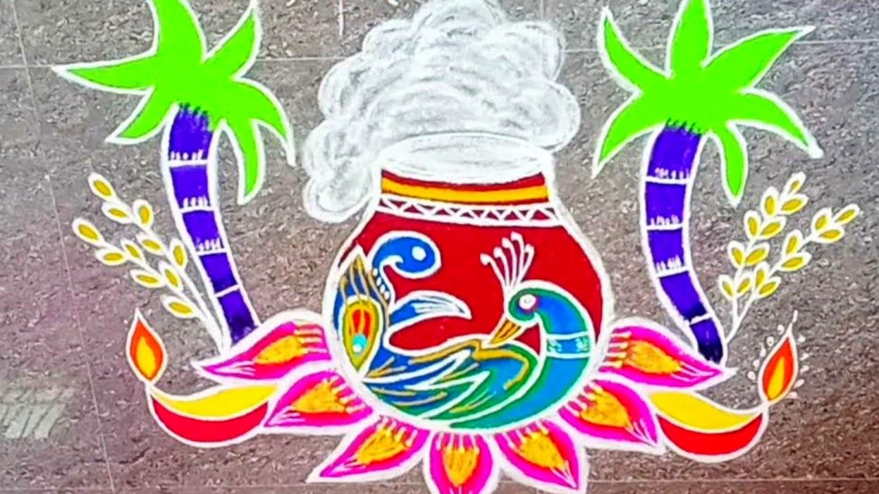 5x3 pongal special rangoli designs 😀 🙏 ️ ️ - YouTube