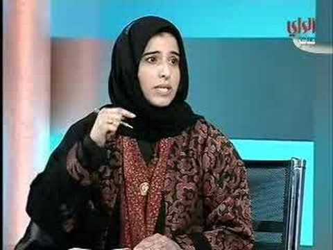 مقابلة تلفزيون الراي تهاني الأيوب Alrai tv - YouTube