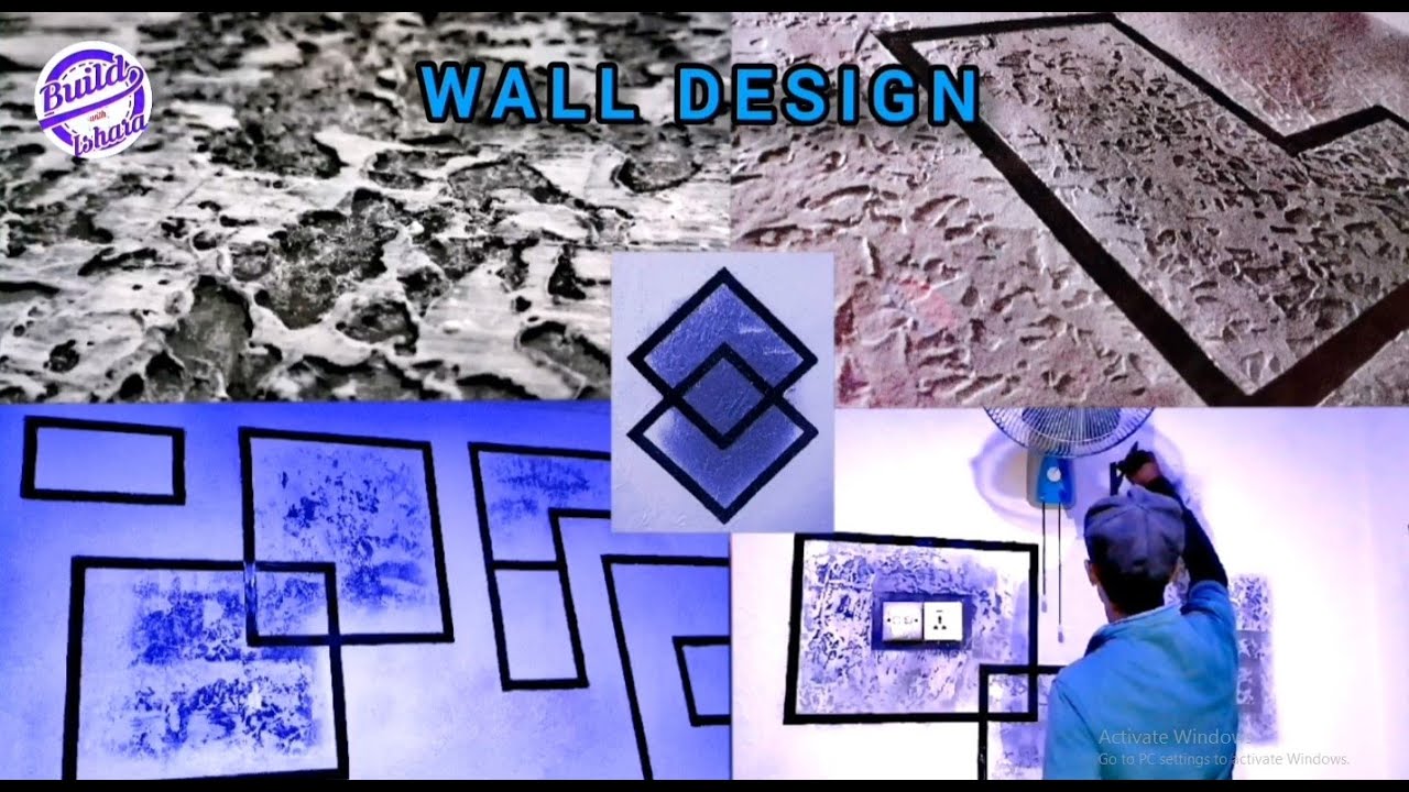 Simple Wall Design - YouTube