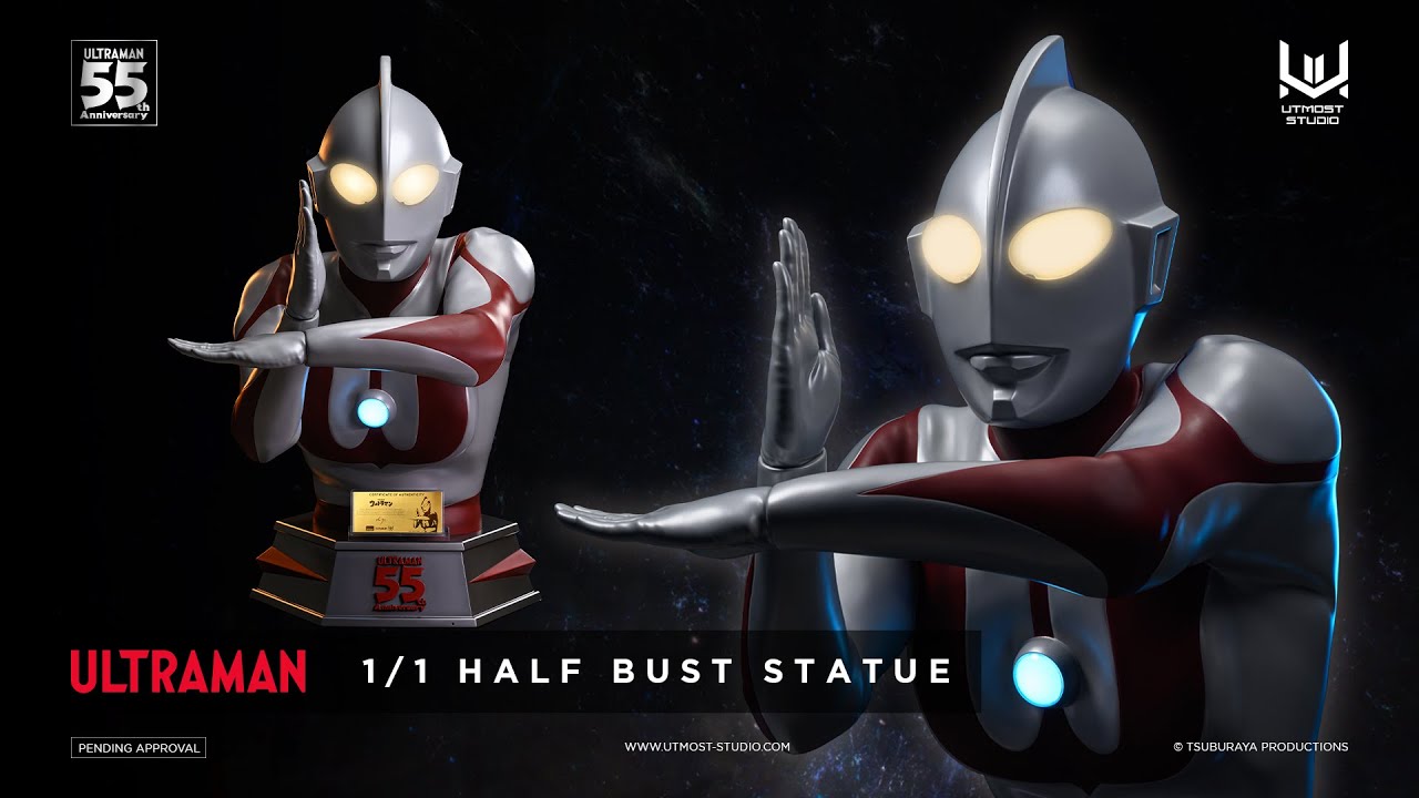 Ultraman 1/1 Suit Size Half Bust Statue [PRODUCT REVEAL] - YouTube