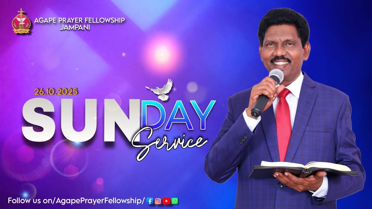 ఆలోచన చేసికొనుము || 🟠 SUNDAY SERVICE #LIVE || 26-10-2025 || BRO.AHARONE ...