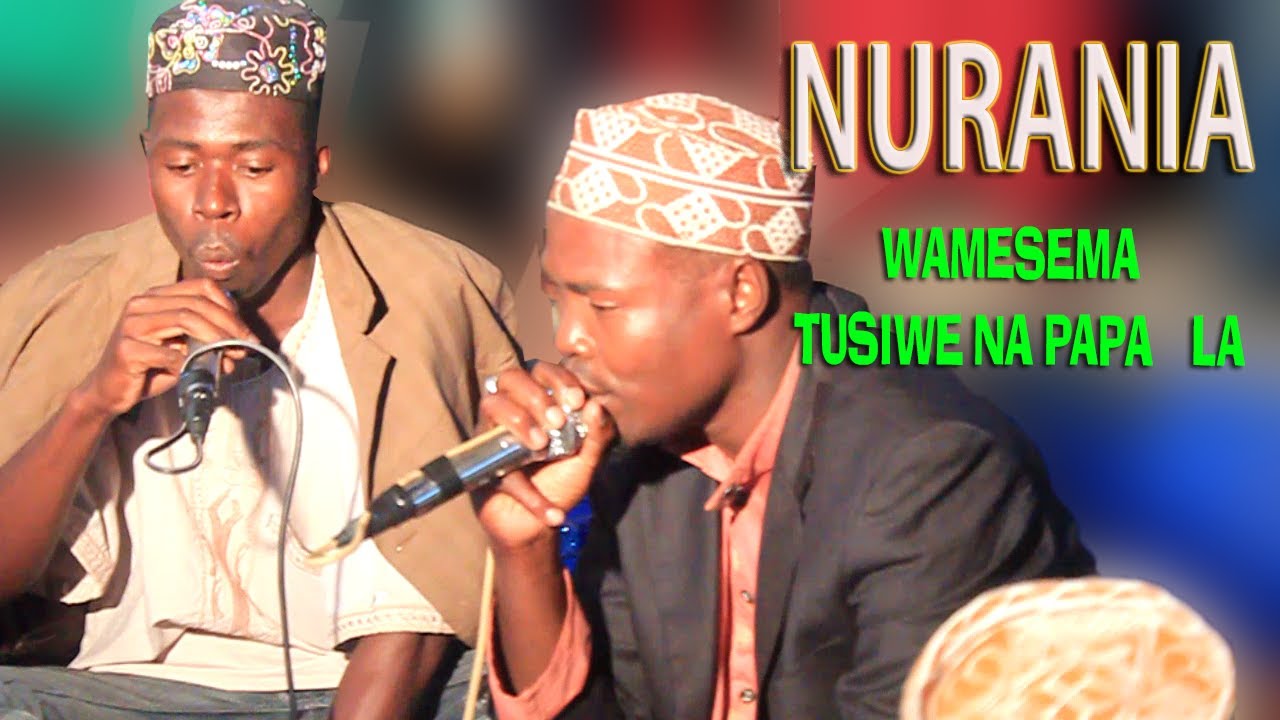 Nurania mgeni nani 2 - YouTube