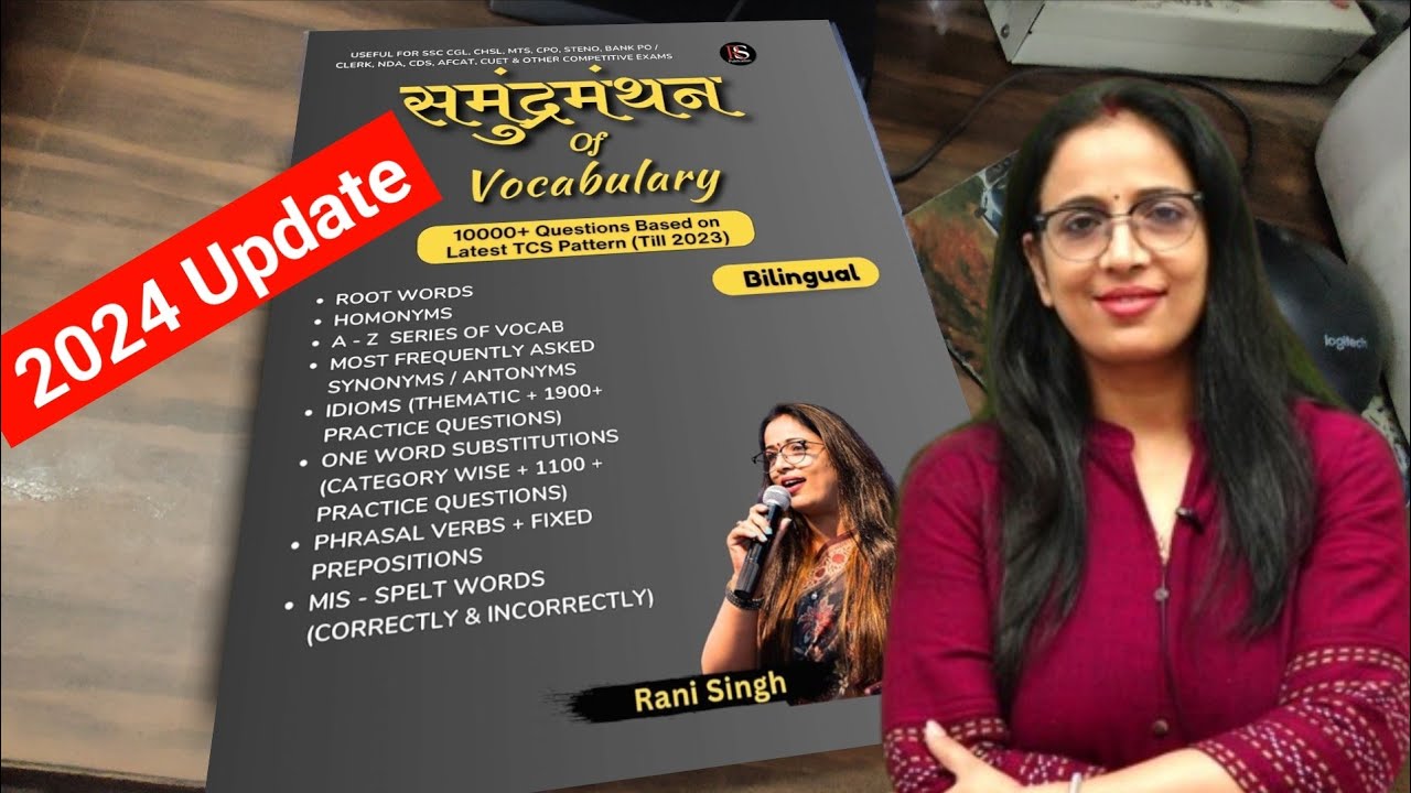 Rani Singh Mam new English book Review | समुंद्रमंथन of Vocabulary by ...