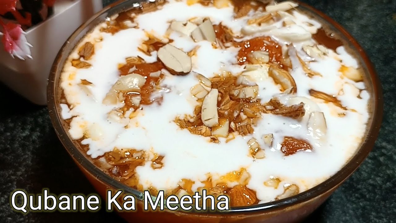 Apricot Trifle Khubani Ka Meetha Recipe| Hyderabad Ka Famous Dessert ...