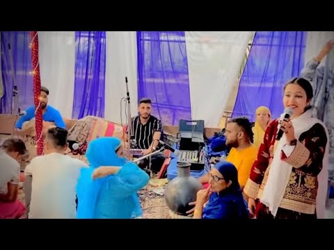 Saima Singer😍 | Sanam Basit | kashmiri roff song | Kashmiri songs | # ...