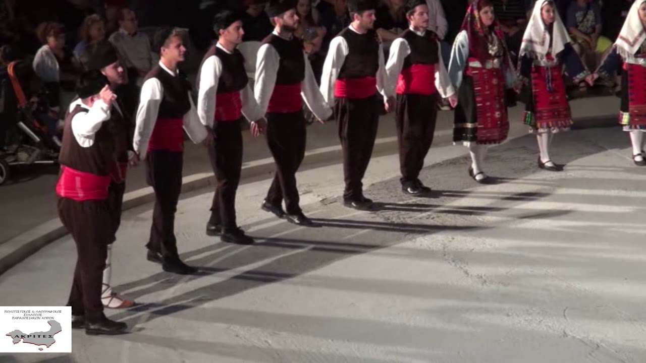 ΑΚΡΙΤΕΣ ΑΛΕΞΑΝΔΡΟΥΠΟΛΗΣ - Τρεμουλιαστός - YouTube
