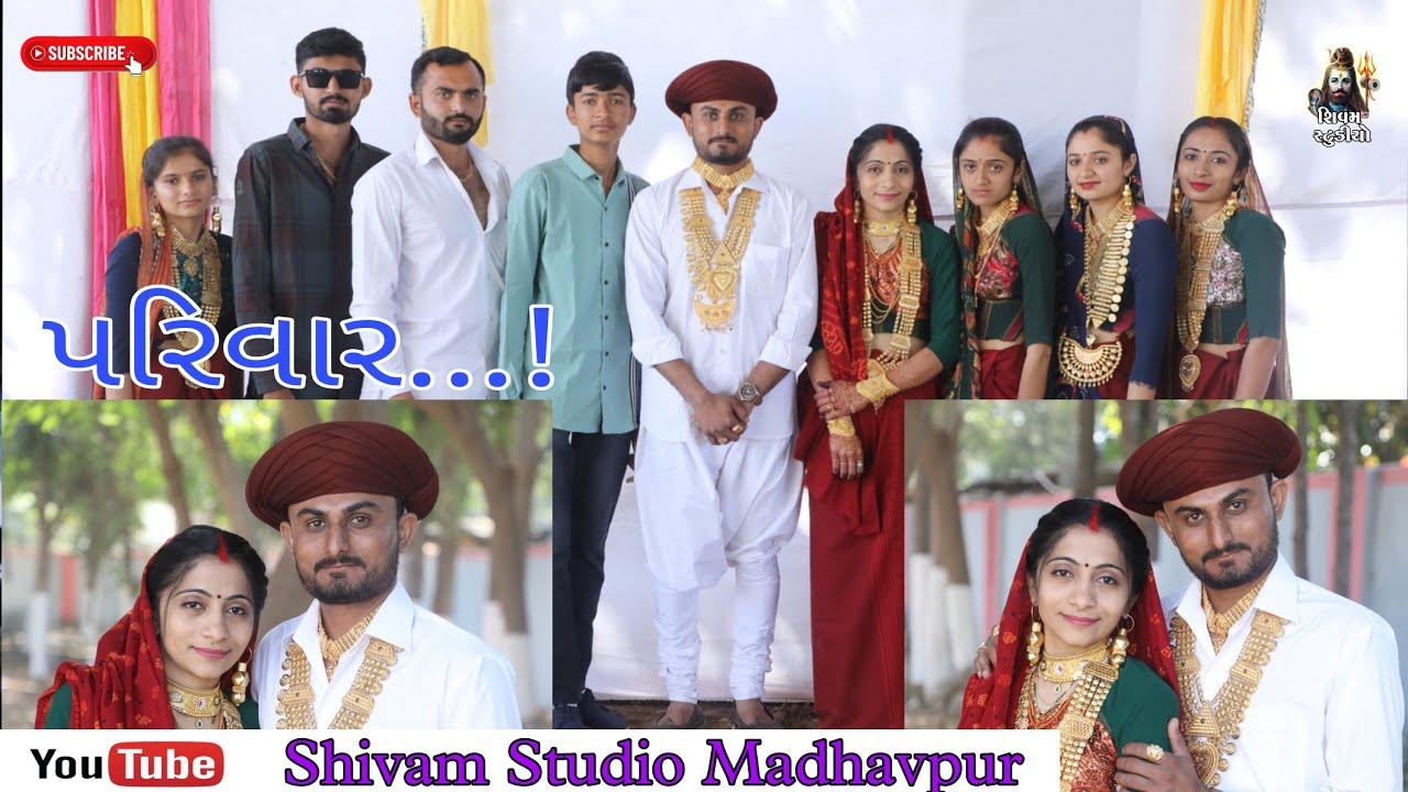 Family | Grouping | Traditional wedding | Maher Wedding | Indian ...