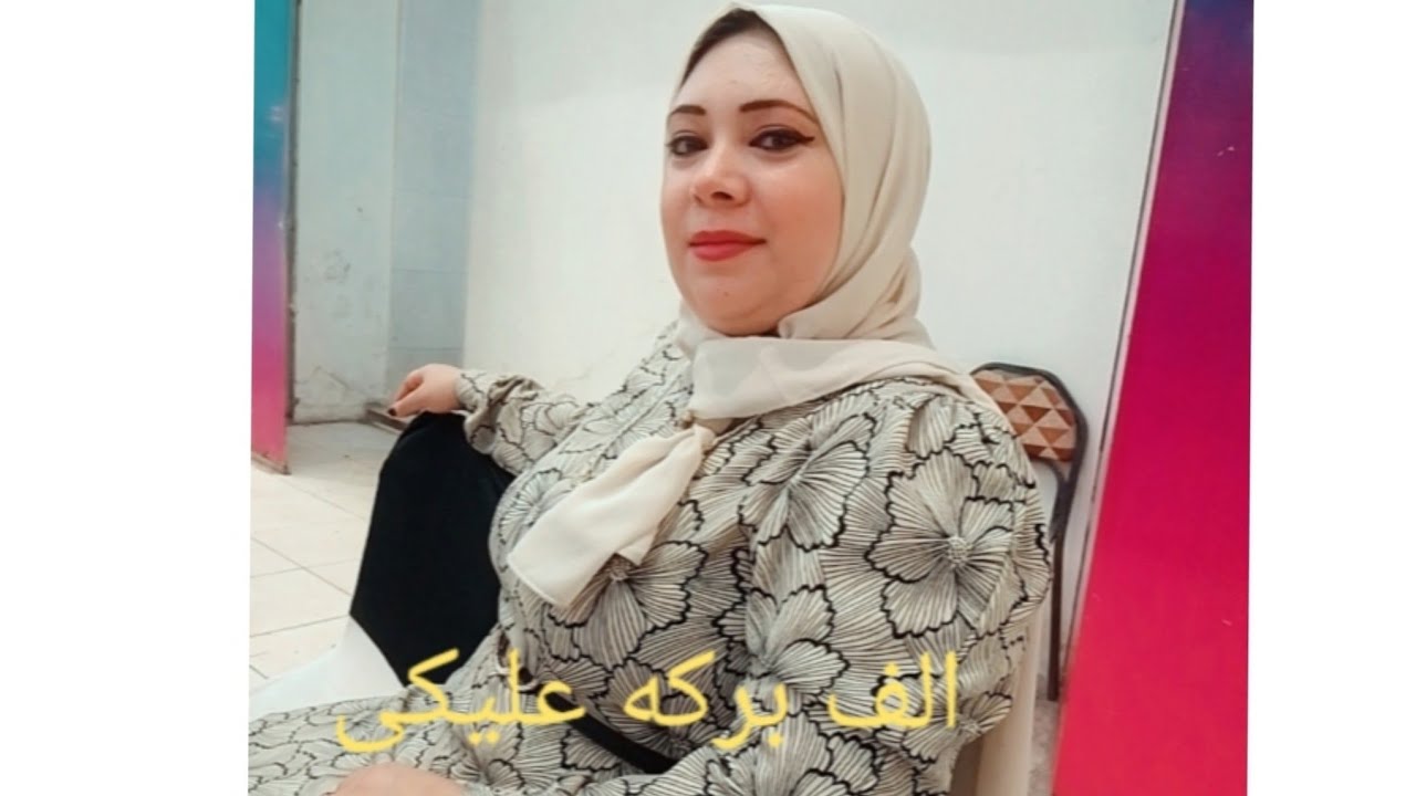 جوزى عاوز يتجوز عليا يظهر معنتش عجباه ،ؤلت البس الحلو والدلع العمر لو