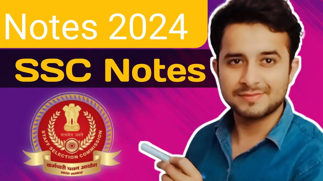 How To Make Notes For SSC Examination 2024 - YouTube