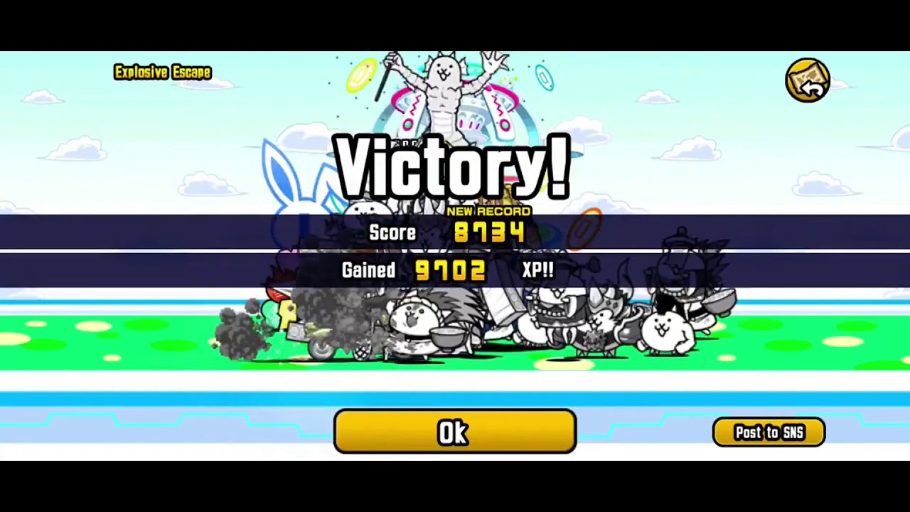 The Battle Cats - Gate of ALICE ☆☆☆ All Stages ft. Ken CC (Uber Rare ...