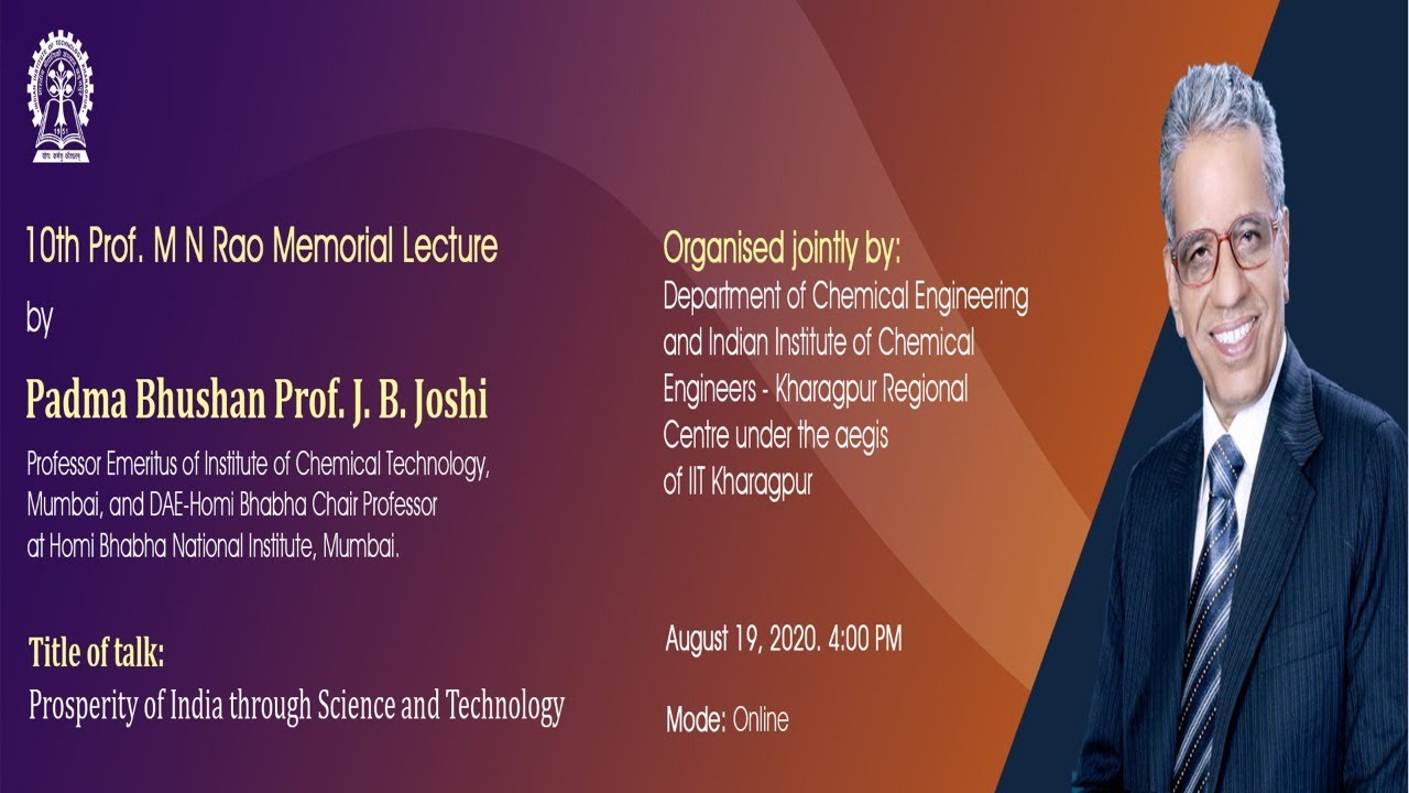 10th Prof M N Rao Memorial Lecture- Prosperity of Indian through ...