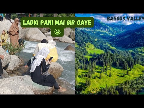 Bangus valley💙| Reshwari 💙 | explore | last part - YouTube