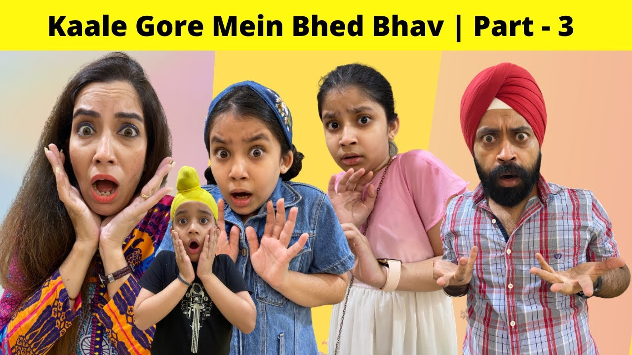 Kaale Gore Mein Bhed Bhav | Part - 3 | Ramneek Singh 1313 | RS 1313 ...