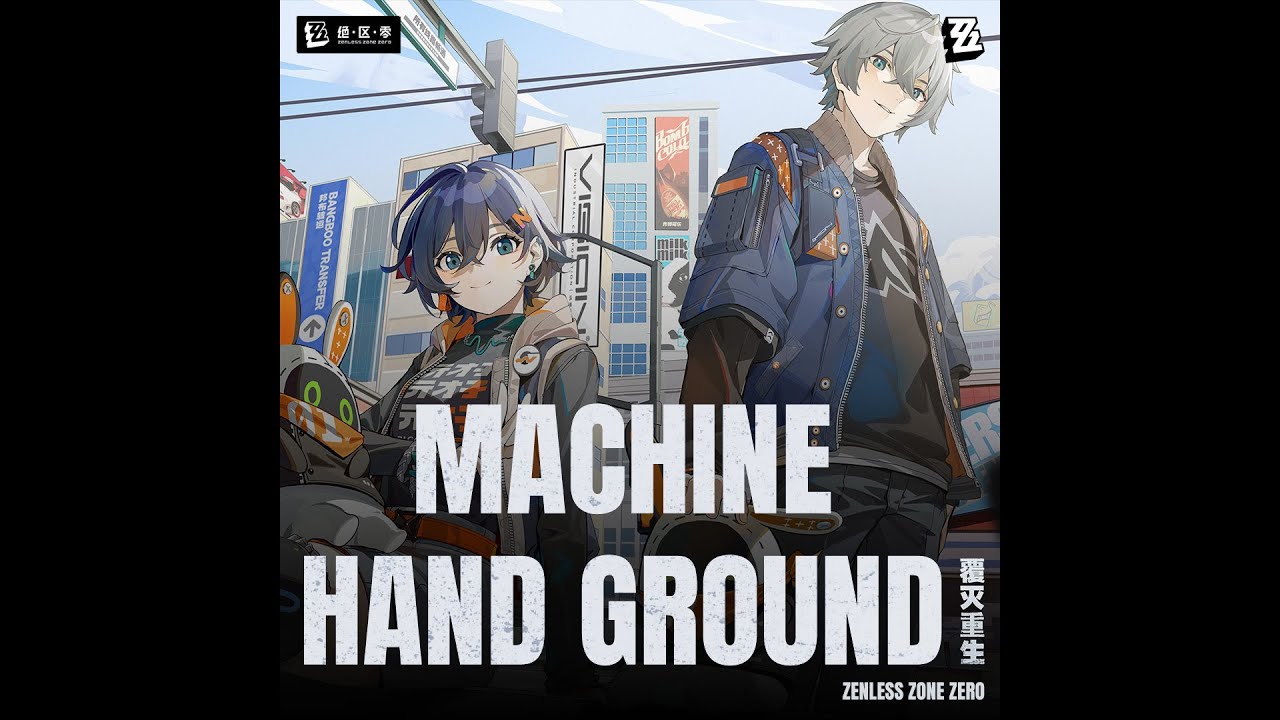 Machine Hand Ground | Zenless Zone Zero - YouTube