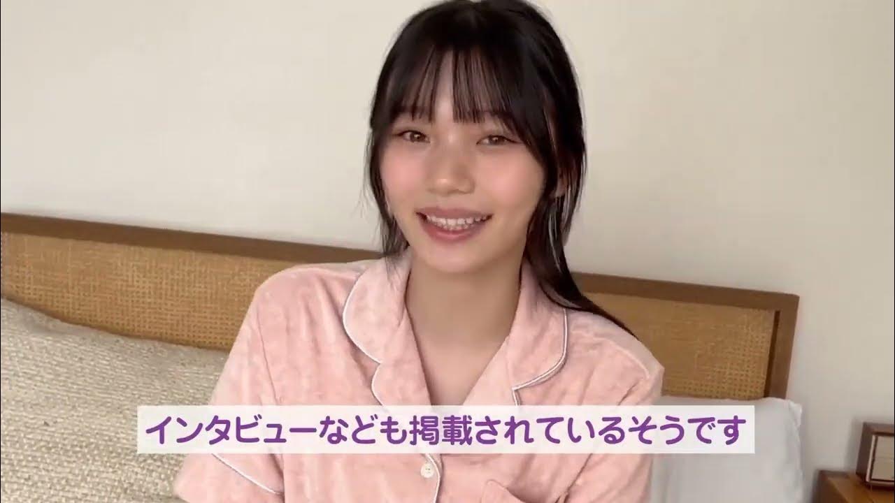 BUBKA1月号 乃木坂46 岡本姫奈 - YouTube