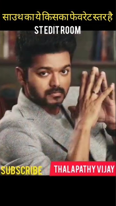 Thalapathy Vijay Transformation Journey 1974-2023 #shorts #transformationvideo - YouTube