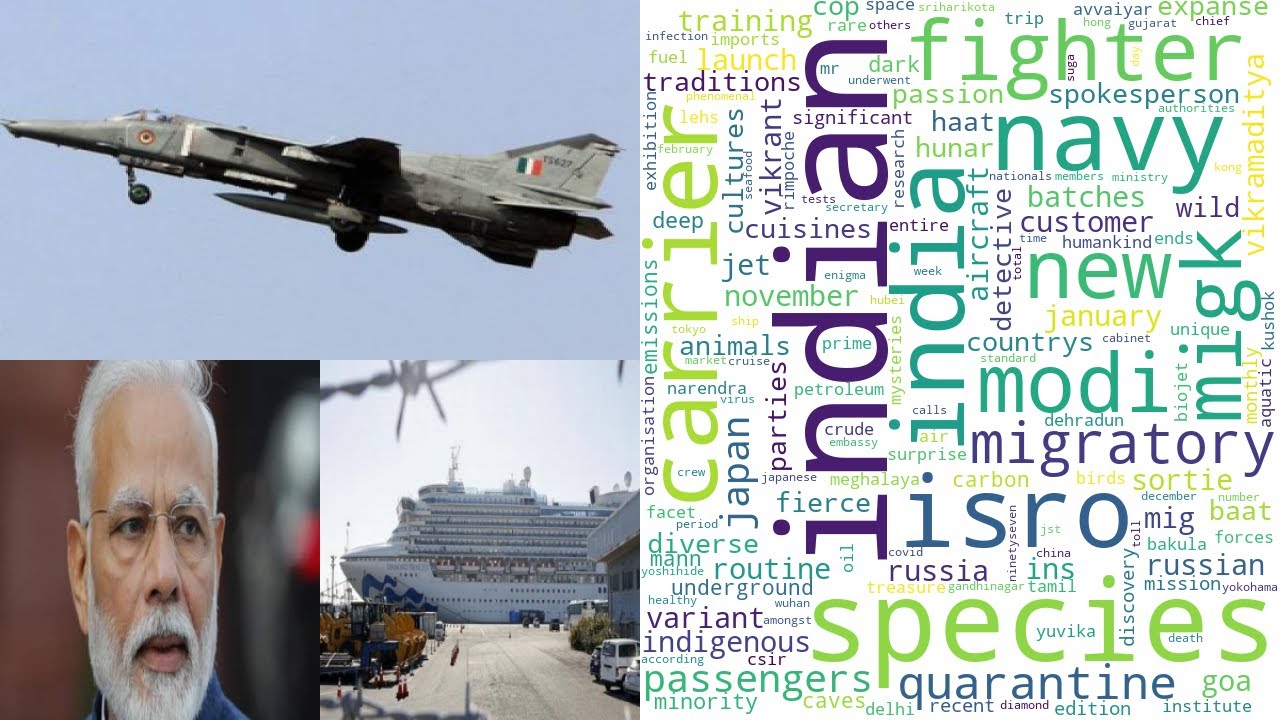 NEWS || TOP 3 HEADLINES || AI GENERATED || InformAI || 17 Hour, 23-02 ...