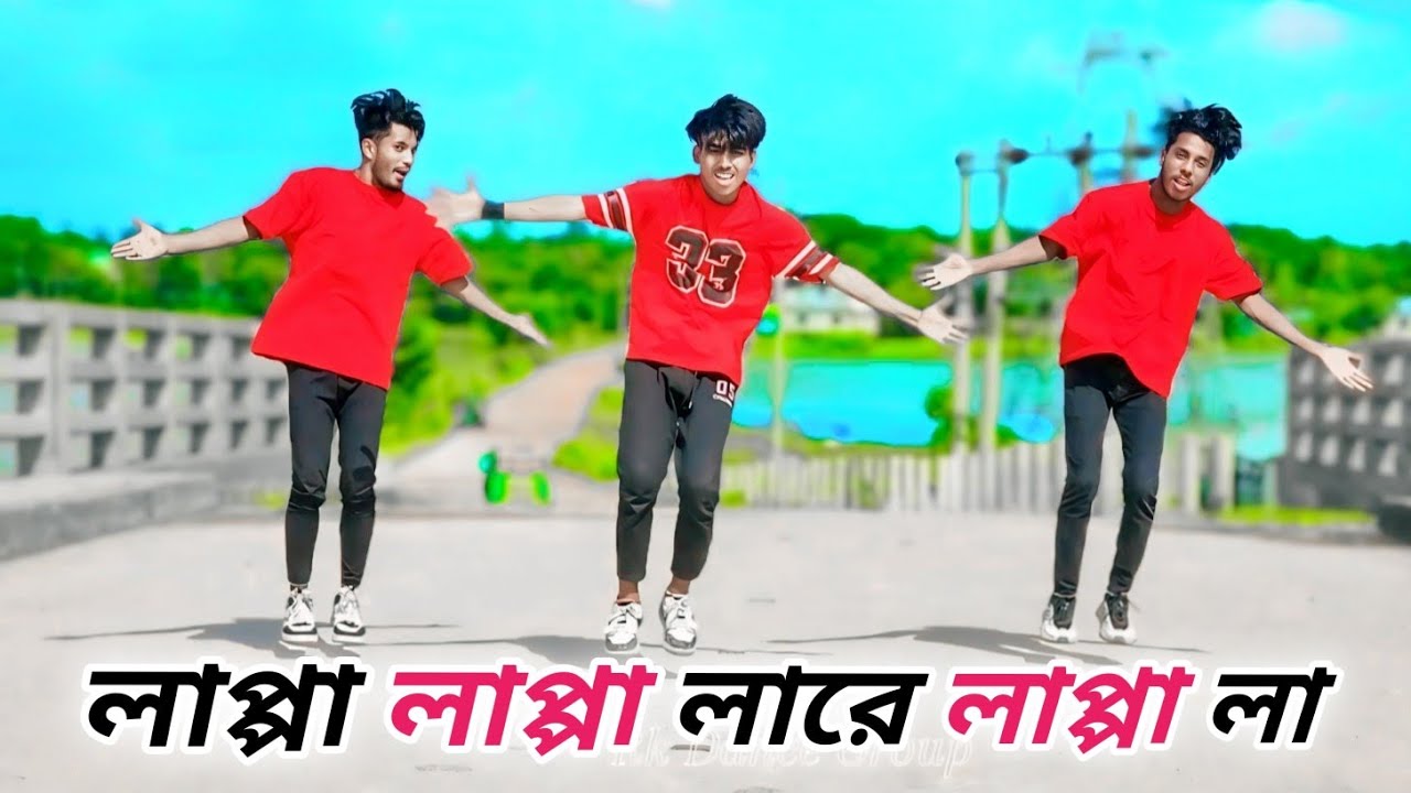 Lappa Lappa Dj Dance | লাপ্পা লাপ্পা লারে লাপ্পা লা | Rk Roman Kha ...