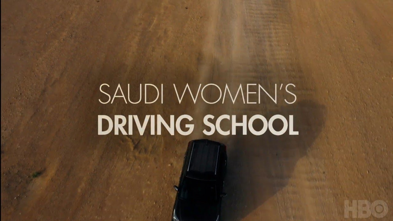 Saudi Women's Driving School (2019) "Official Trailer" - YouTube
