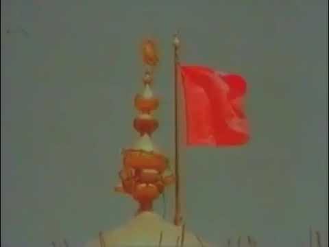 IRIB news intros (80s)