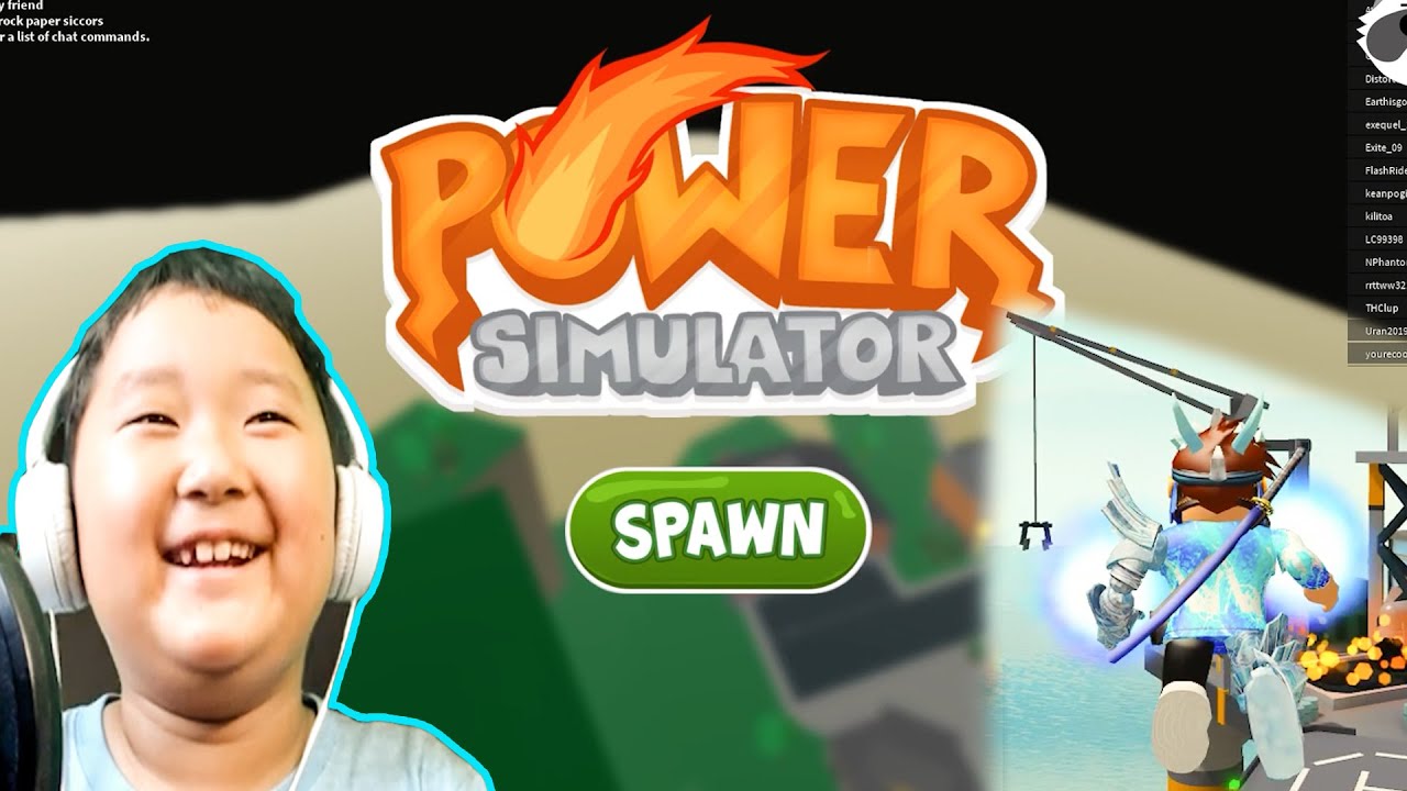 Roblox Power simulator gaming Jiantube - YouTube
