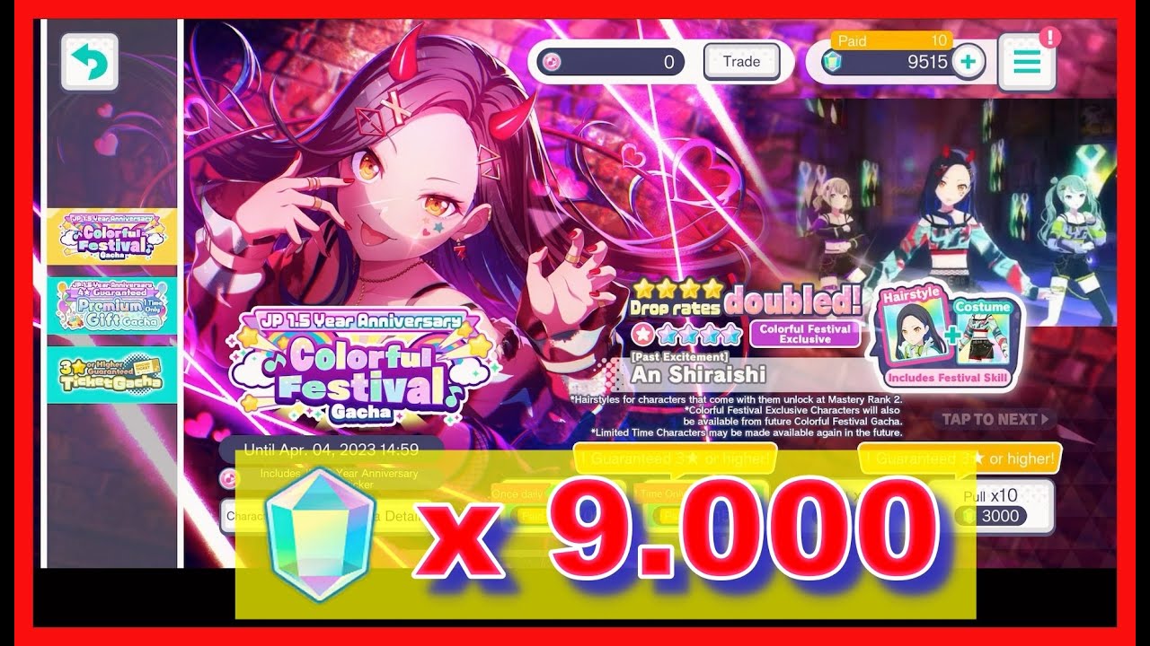 Colorful Stage! [EN] – "Colorful Festival ~ JP 1.5 Year Anniversary ...