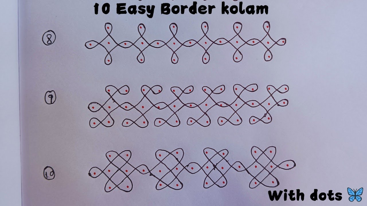 10 Easy & Simple Border kolam with dots 🦋 #borderrangoli - YouTube