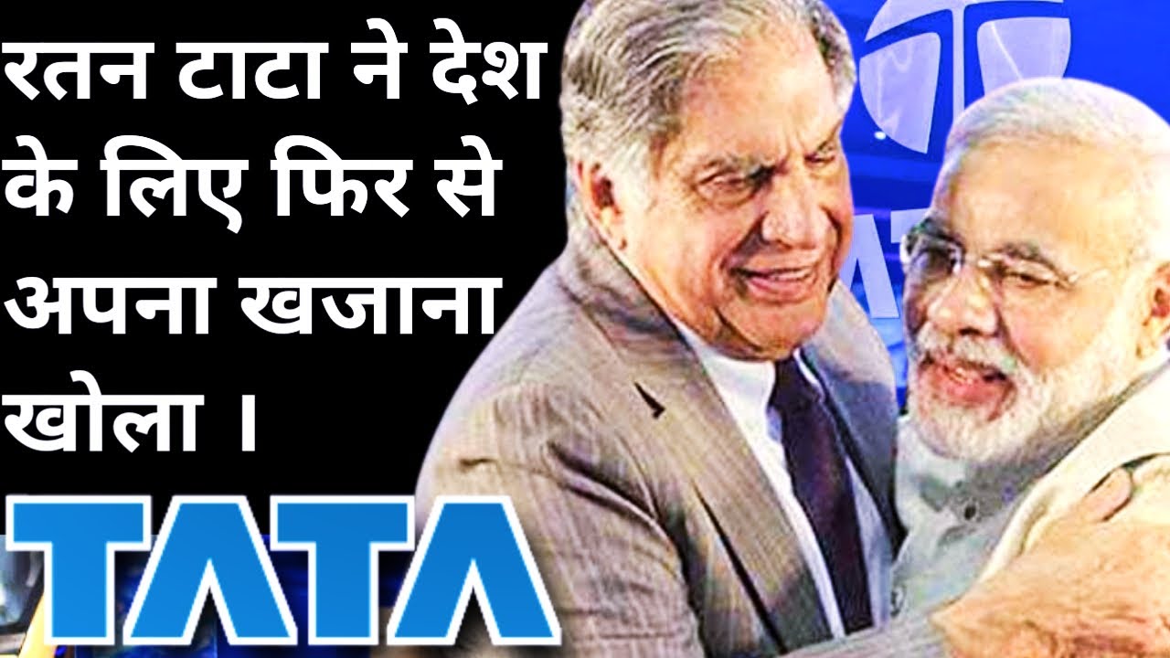 Tatas to invest $90 bn in India in 5 years | Tata in talks with Wistron ...