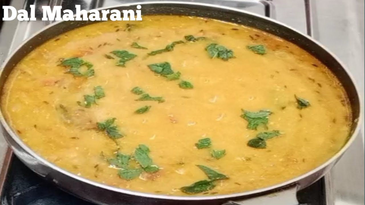 Dal Maharani. How To Make Proper Dal Maharani. Dal Maharani Recipe. Dal ...
