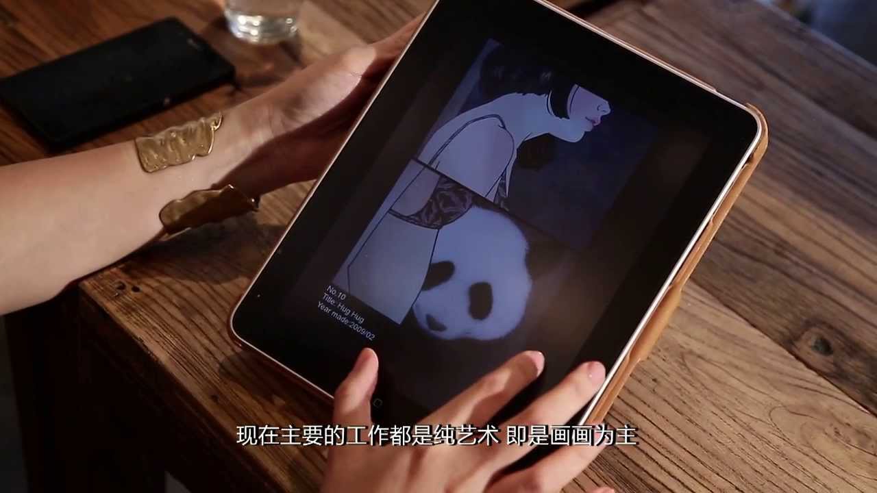 藝術家黃薇專訪 Interview of APPortfolio Asia Memeber(AAM) - Mee Wong - YouTube