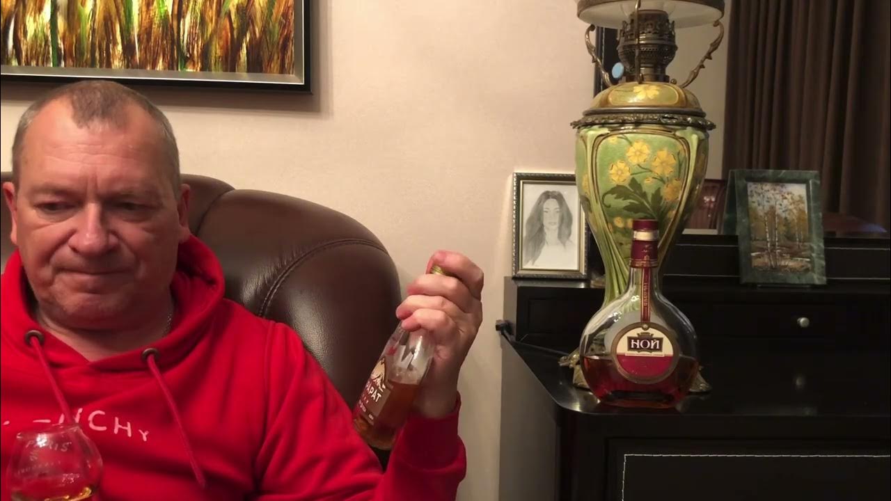 Коньяк Арарат 3 звезды. Плох он или хорош? - YouTube