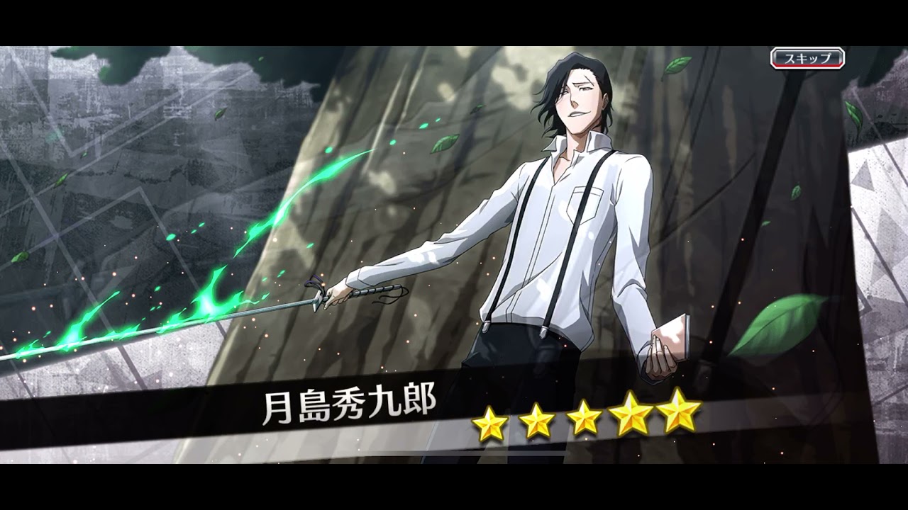 BLEACH Brave Souls / Invocation CFYOW Uncovered Truths : Schemers ...