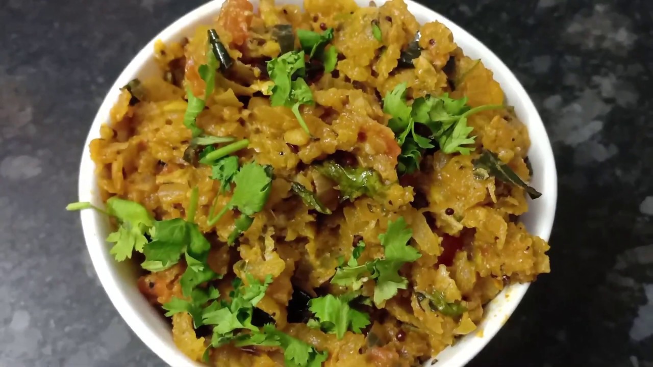 Grilled bottle guard curry,kalchi chesena sorakaya kura - YouTube