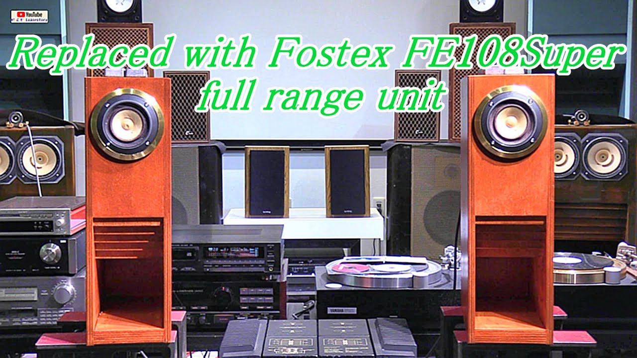 Replaced with Fostex FE108Super full range unit English subtitles # ...